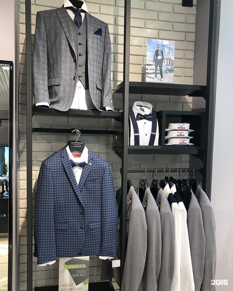 Men S Style Магазин Мужской Одежды